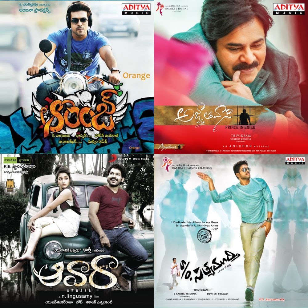 random telugu songs