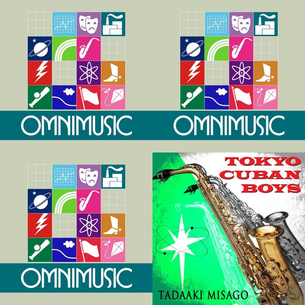 NHKスペシャル 電子立国 日本の自叙伝 BGM