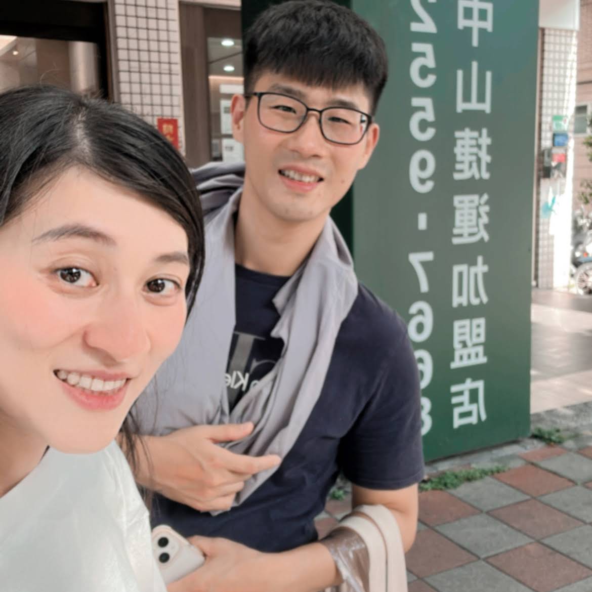 Post from 慢活夫妻 George & Dewi