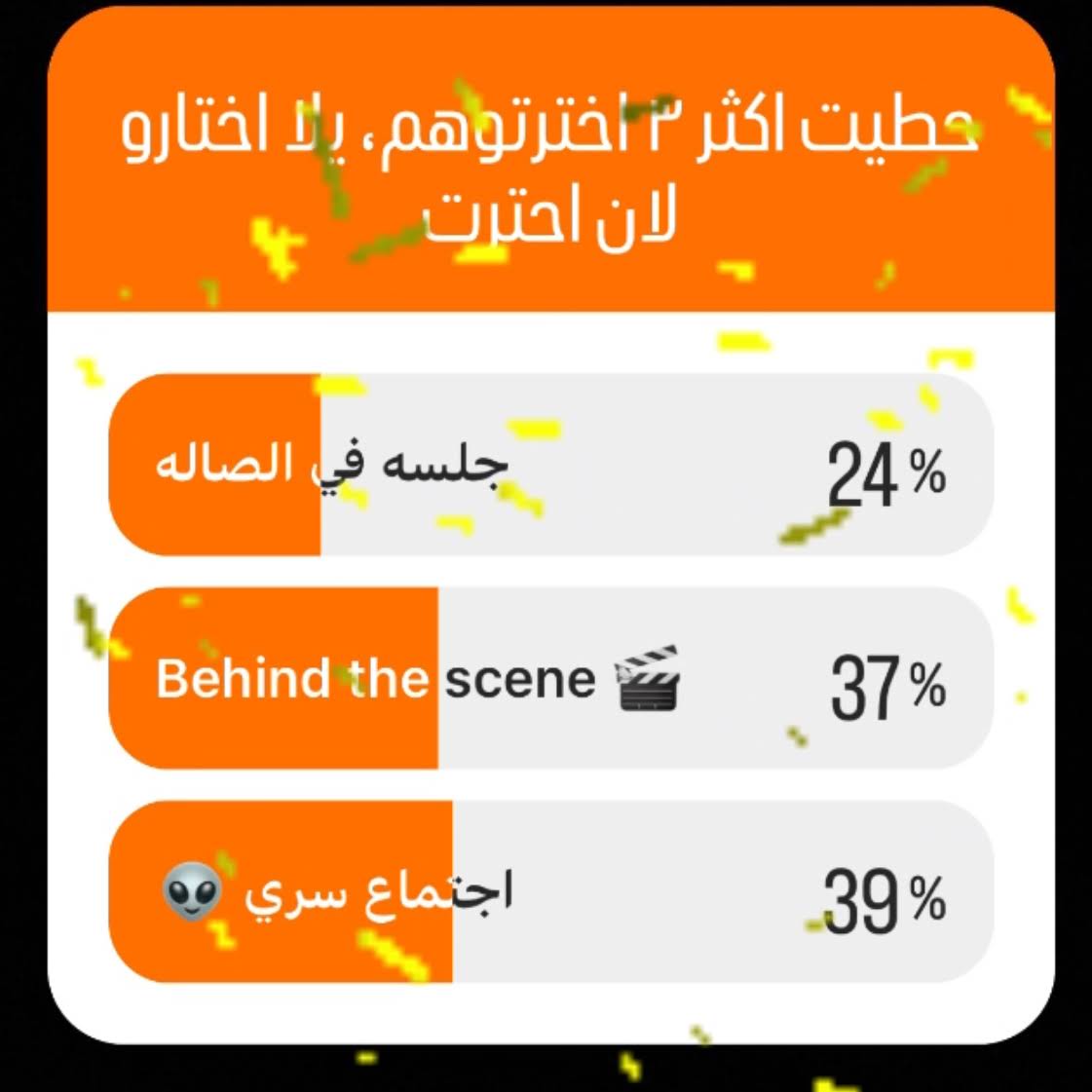 Post from Ms LEMO l ليمو