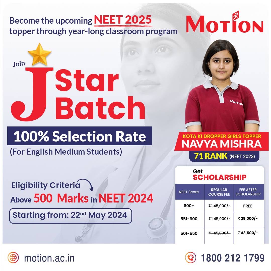 Post from Motion - NV Sir