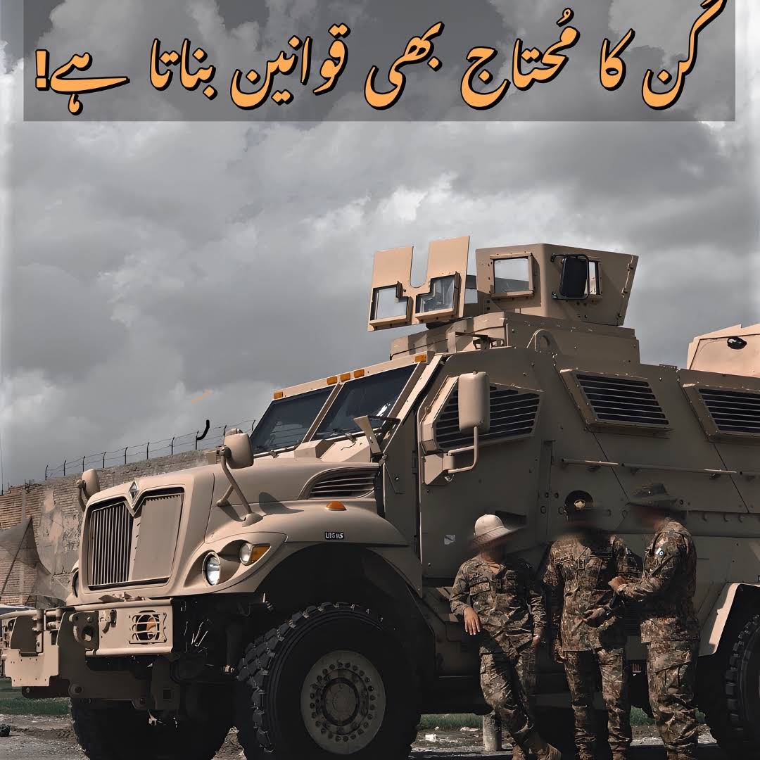 Post from Soldier's Story