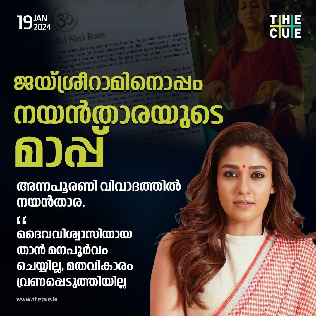 Post from Cue Studio