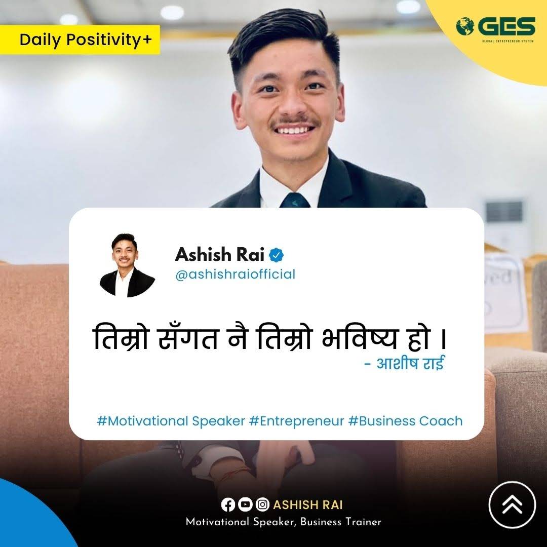 Post from Ashish Rai