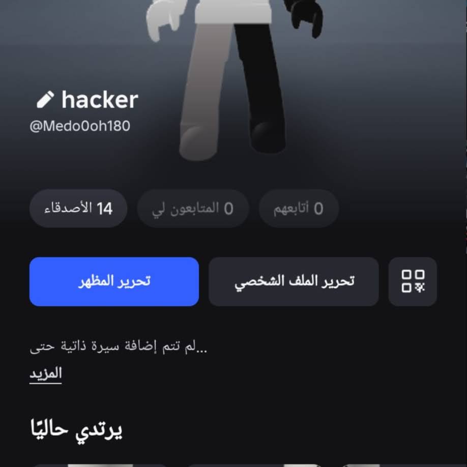 Post from Mh97 فورت
