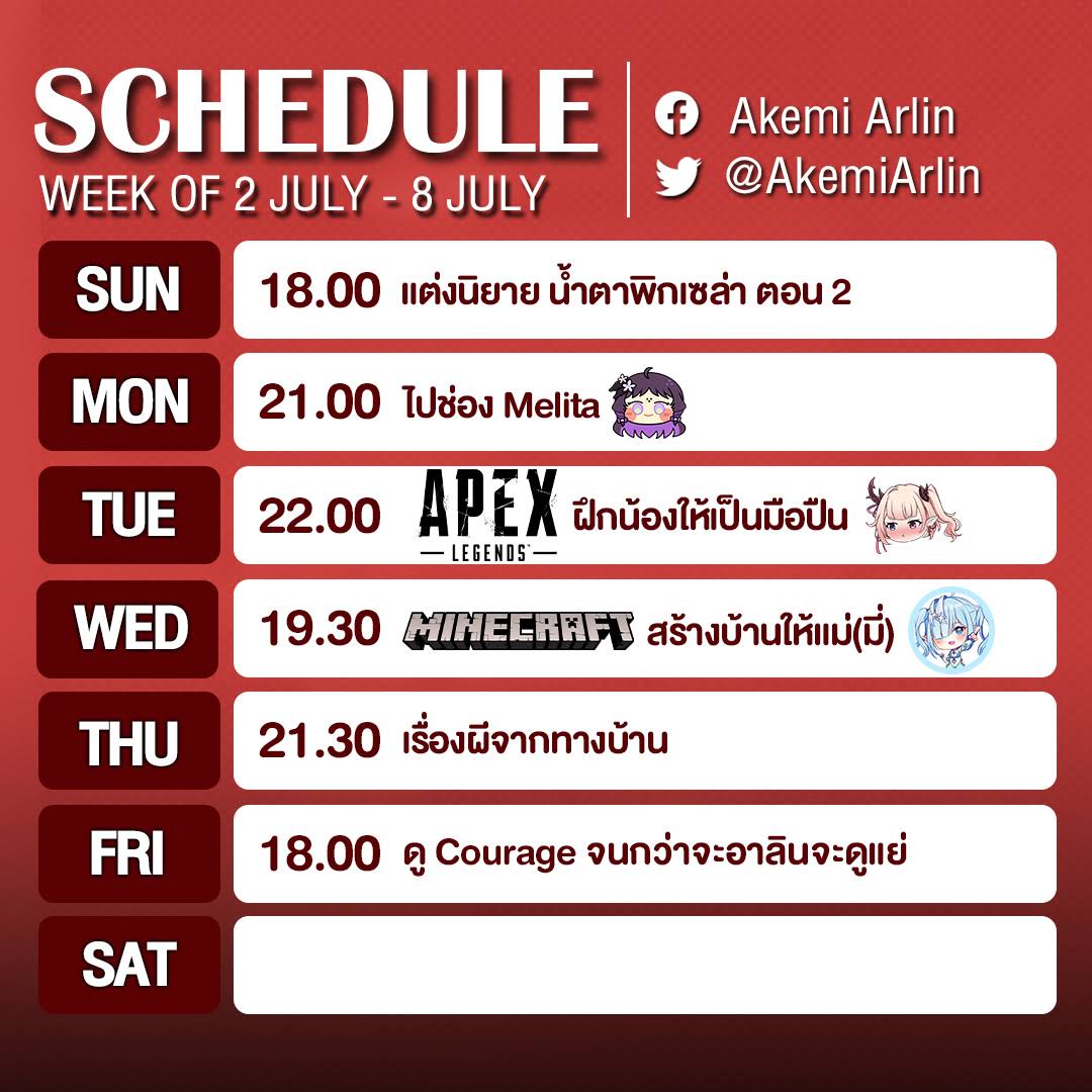 Post from Akemi Arlin Ch. Pixela Legends