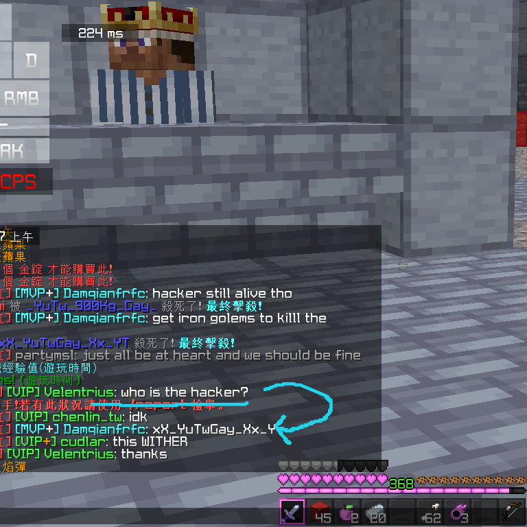 Post from chenlin_tw