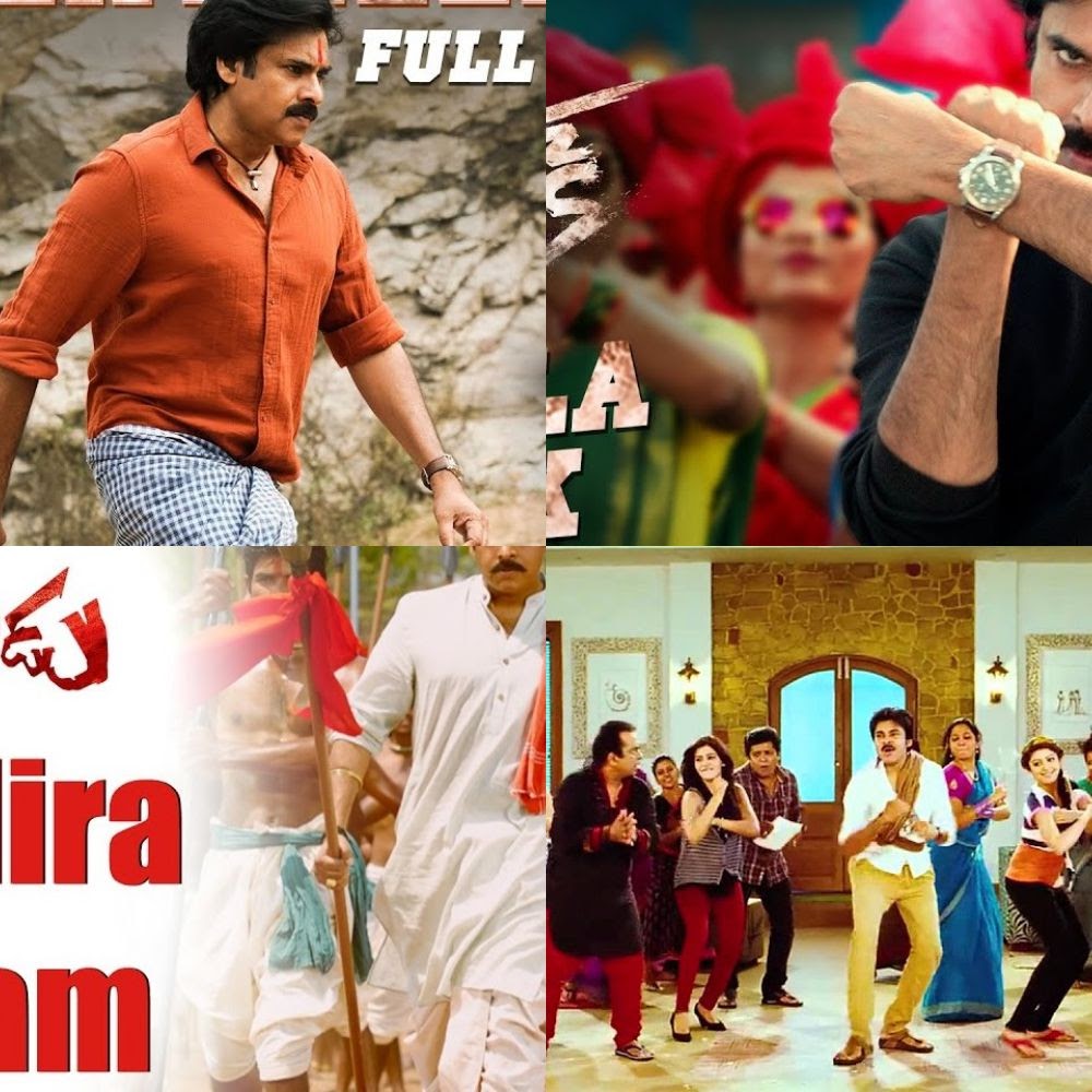 Pawan Kalyan songs