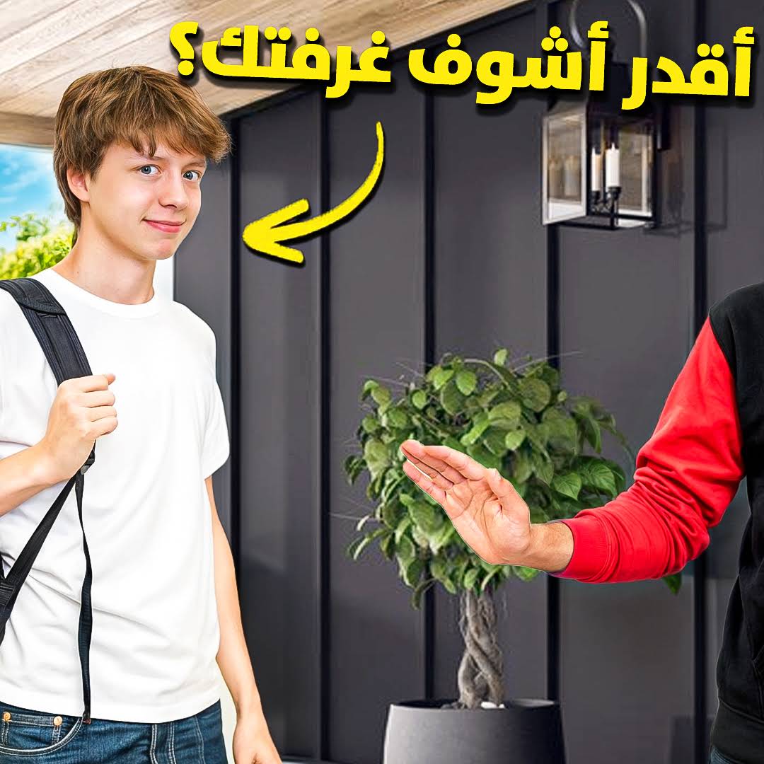 Post from Obayd Fox | عبيد فوكس