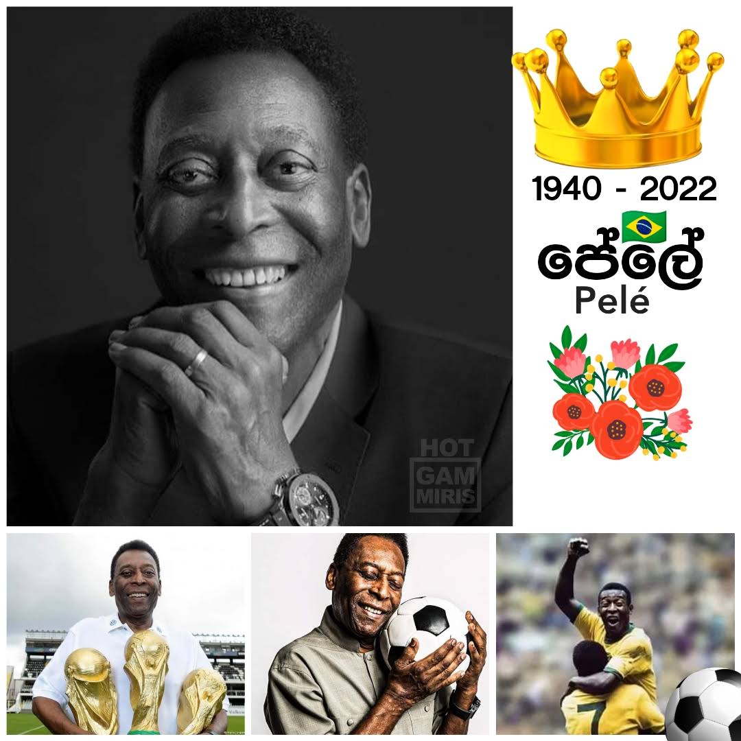 Post from Hot Gammiris