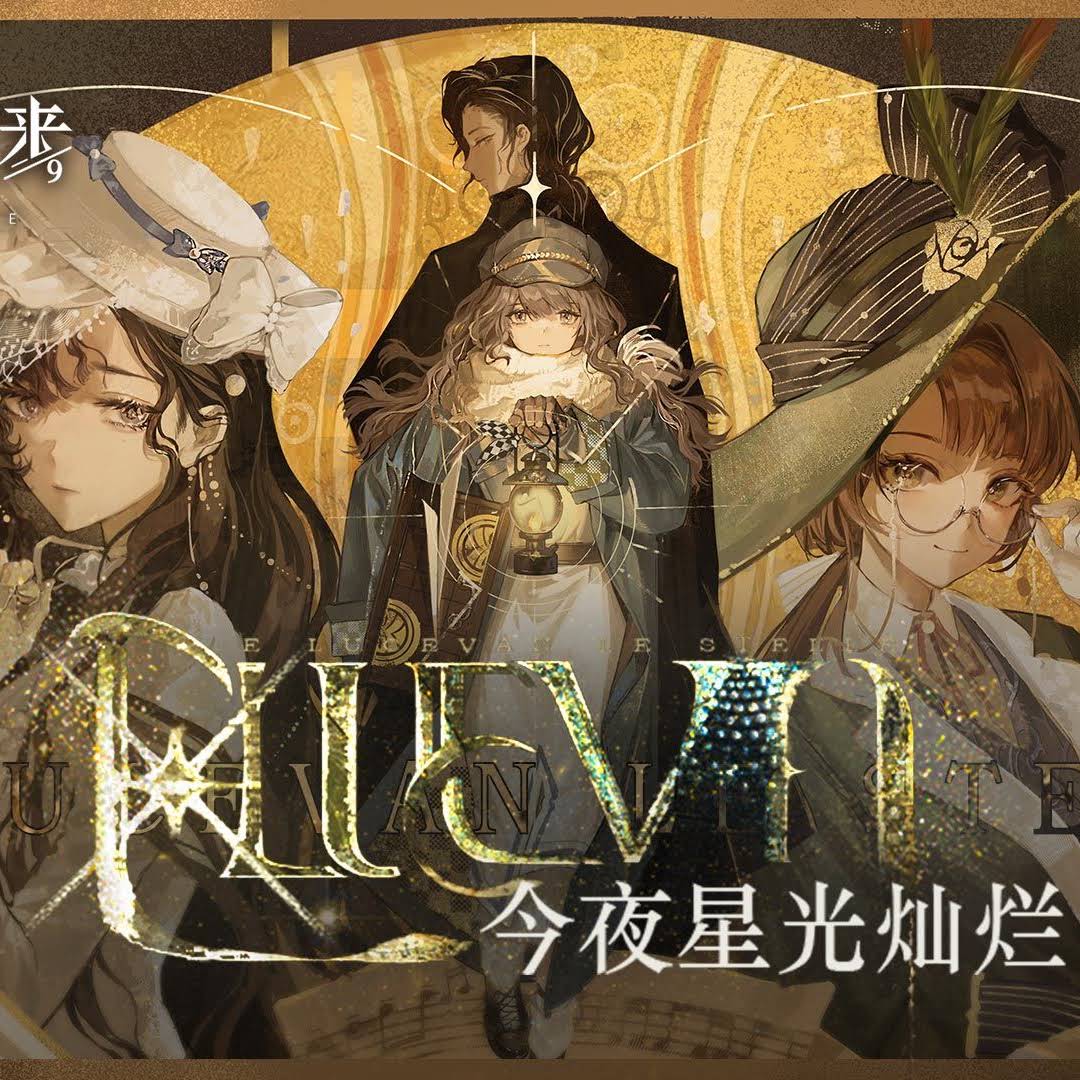 Post from 八咫烏_Merui