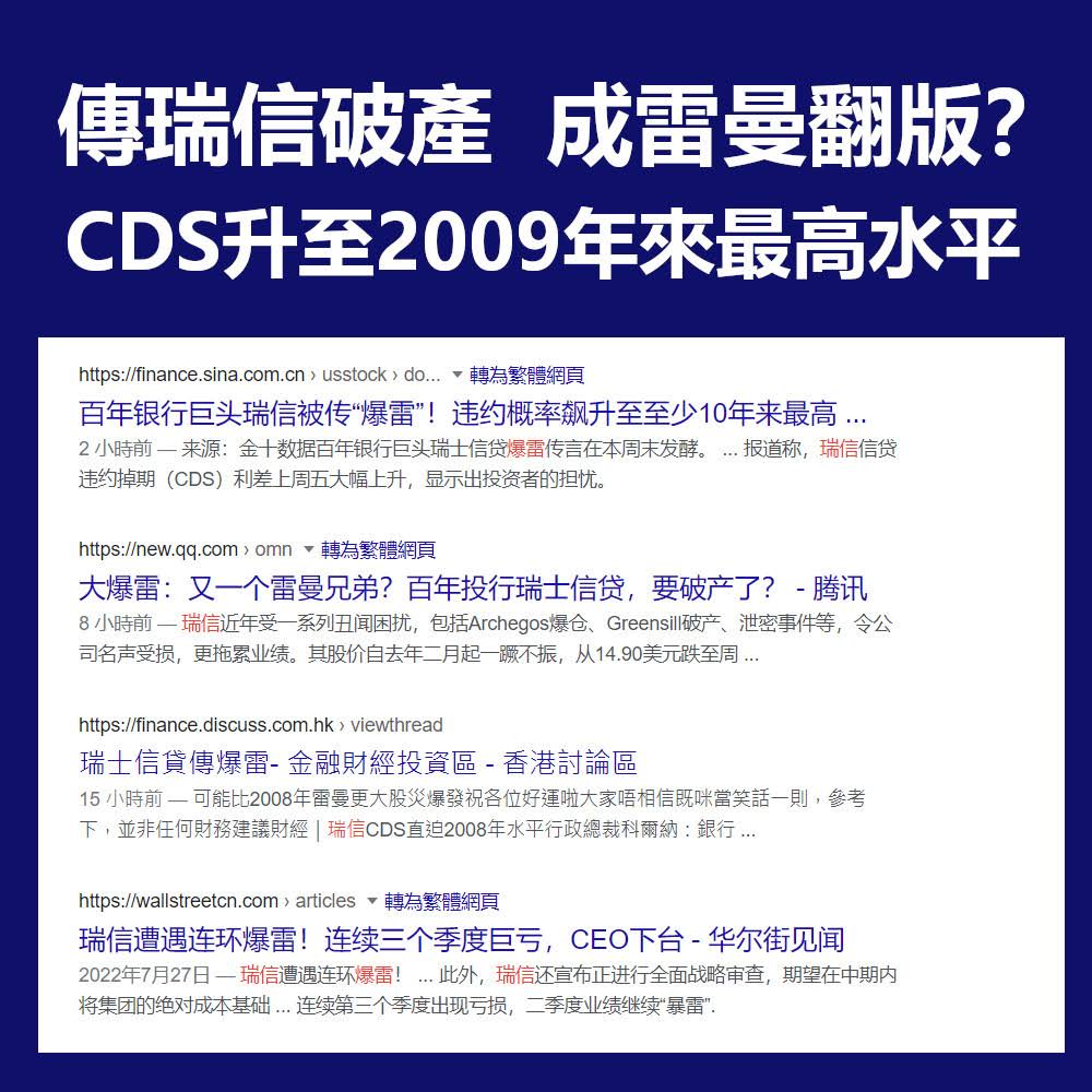 Post from Sam Sam Channel