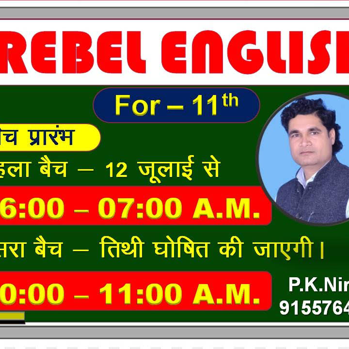 Post from Rebel English Classes