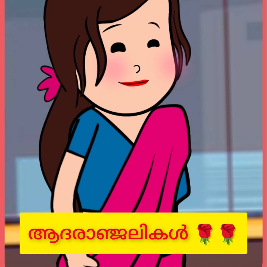 Post from Neethu Nithya cartoon