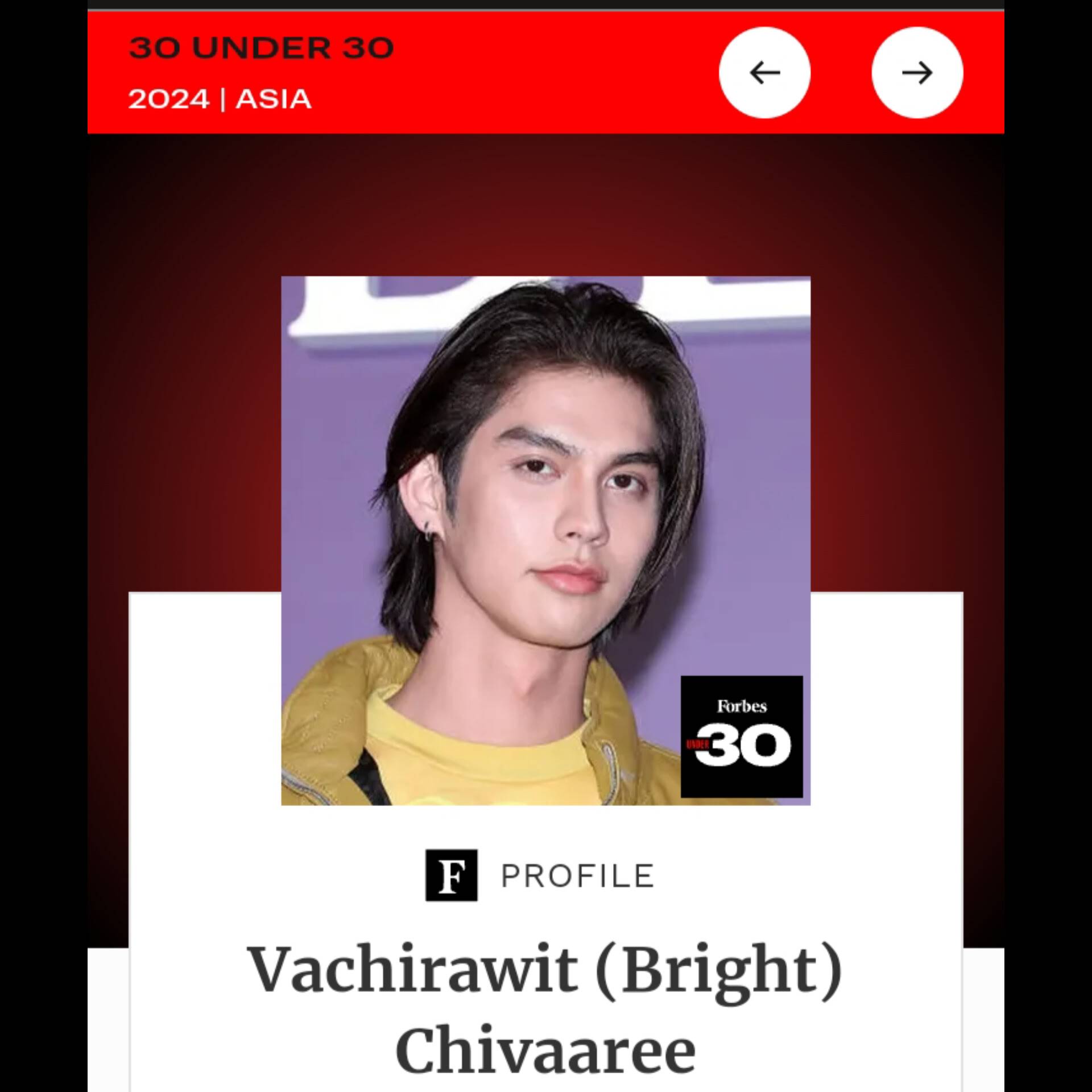 Post from Willow's Wynn_EDITZ