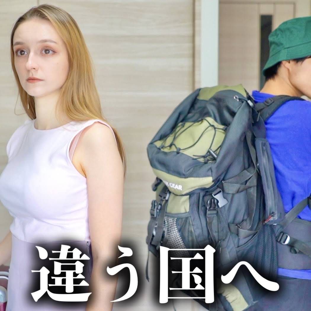 Post from ちゅーそんちゃんねるChuson Channel