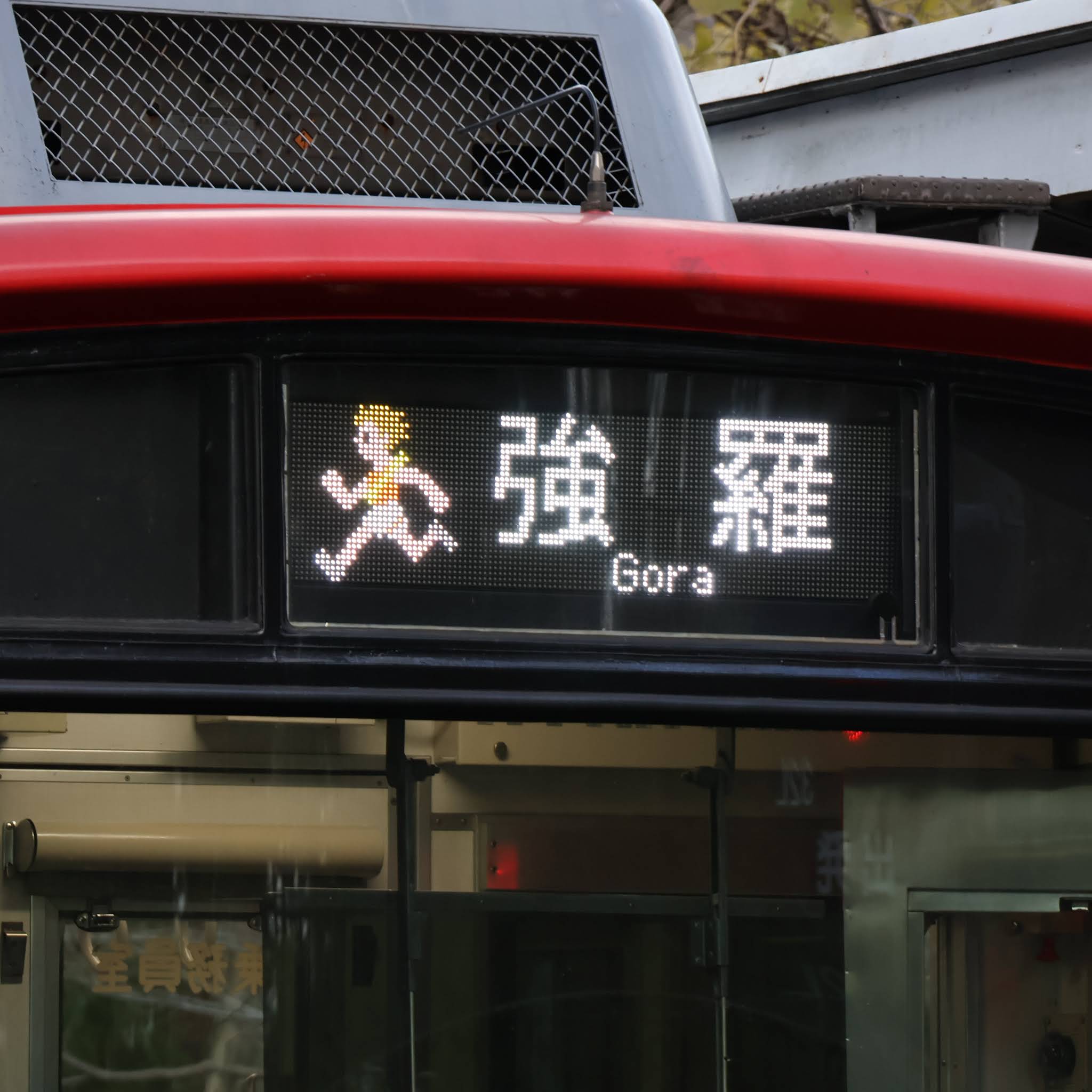 Post from ゆうちゃんネル