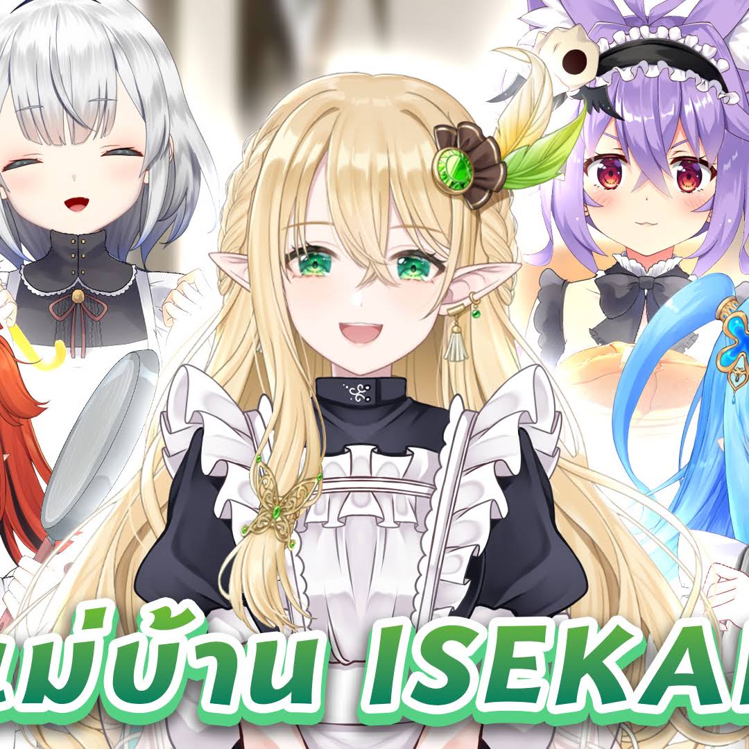 Post from Aranis Elvene Ch. Pixela-Isekai