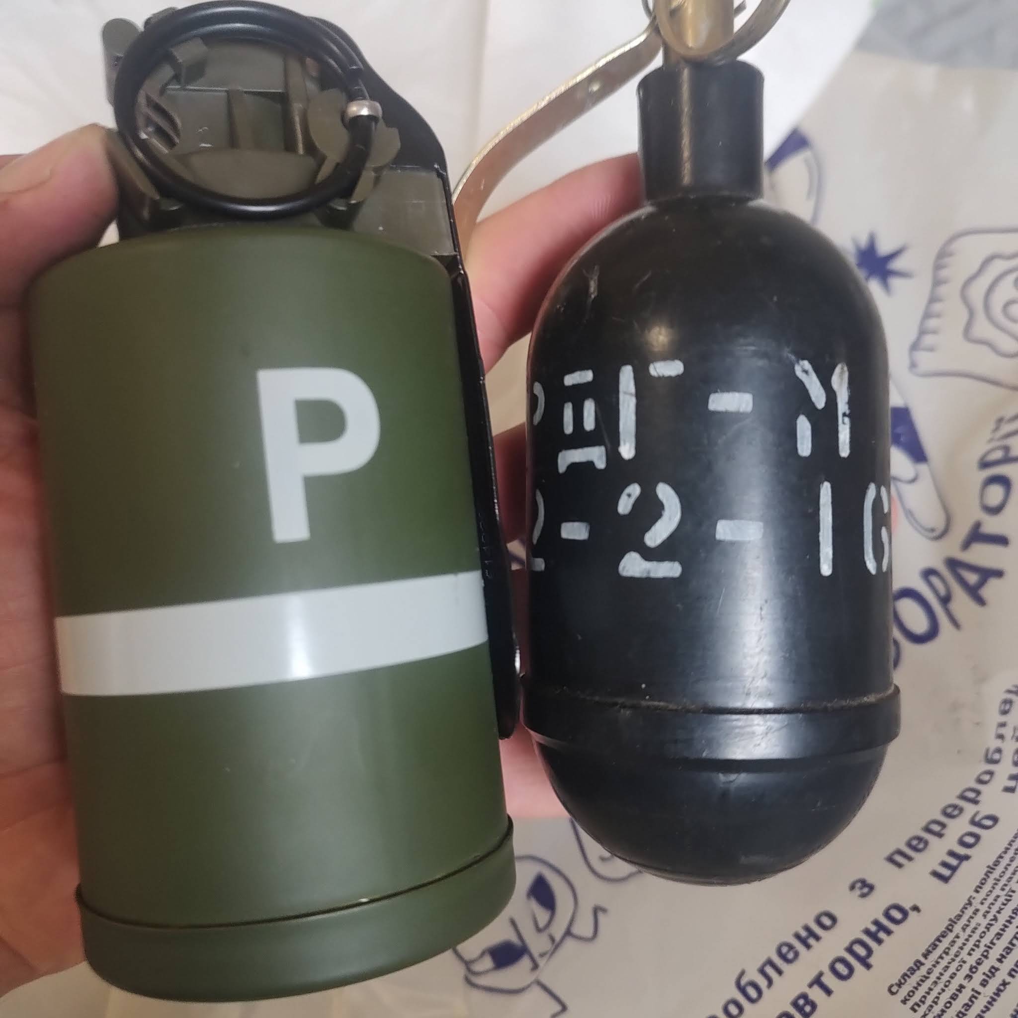 Post from Valgear
