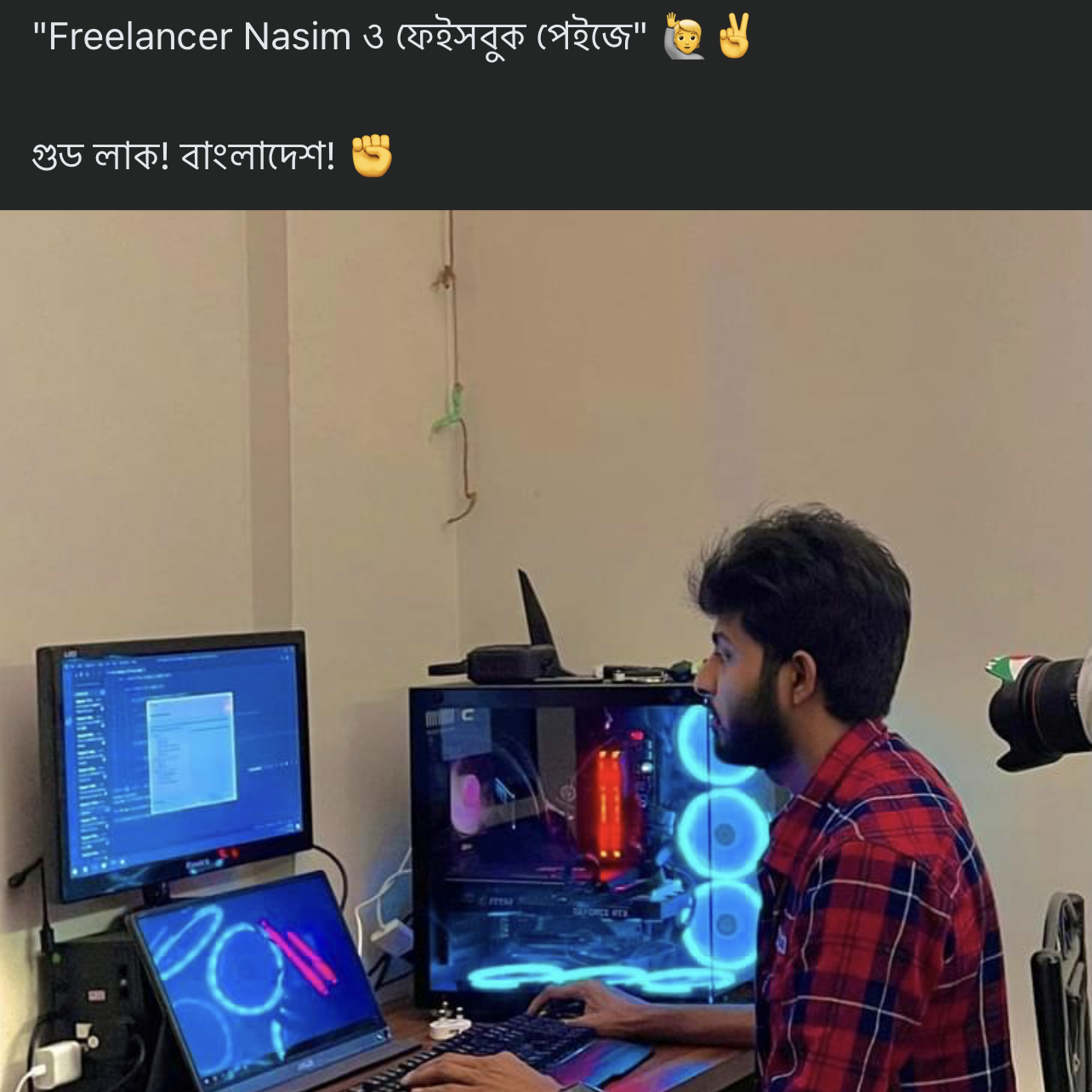 Post from Freelancer Nasim
