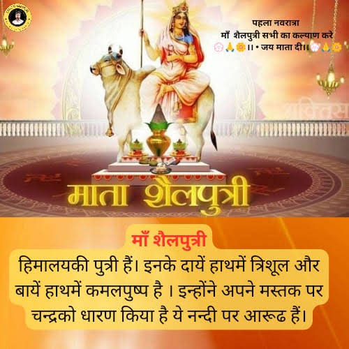 Post from MRC CLASSES