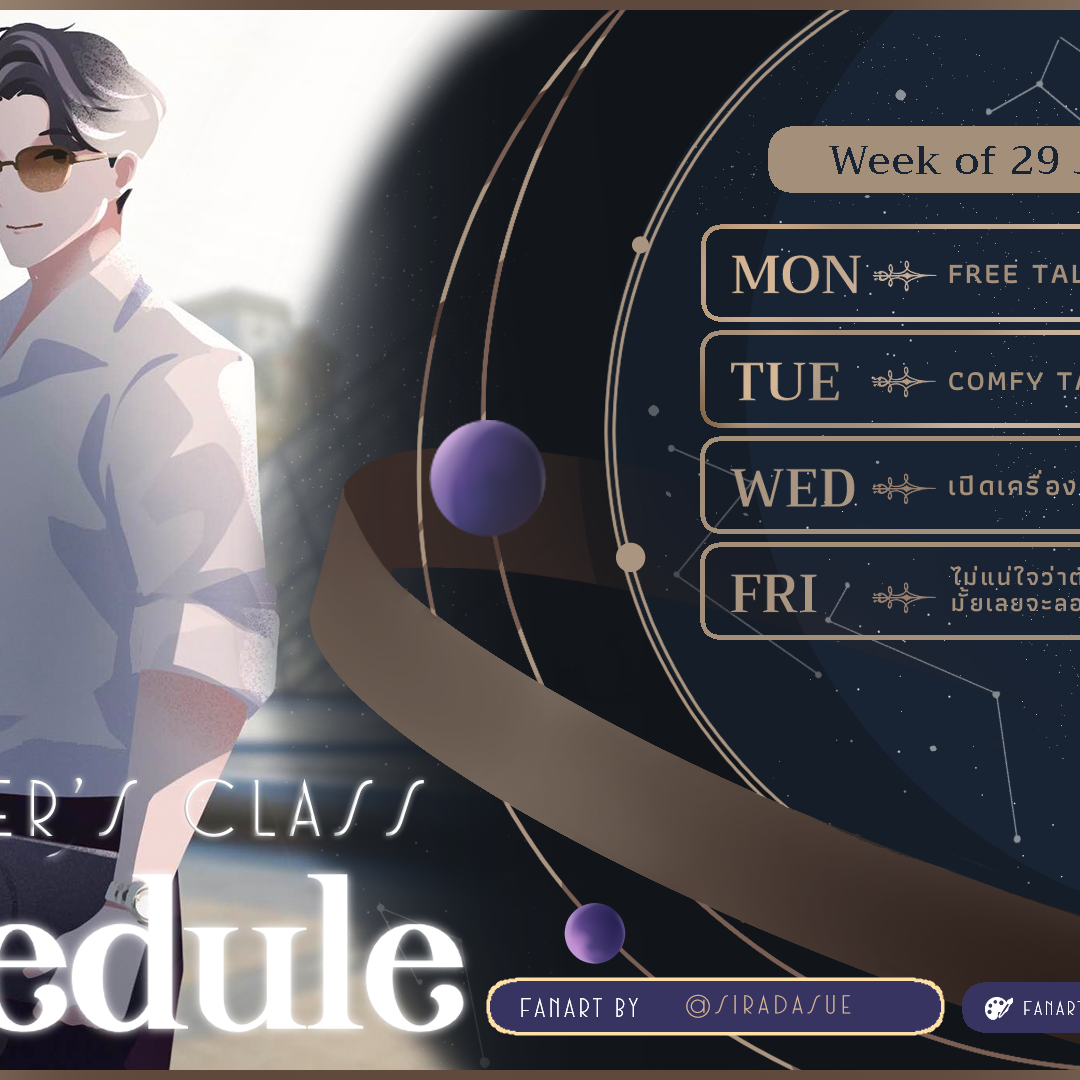 Post from Schneider Ch.【ARP】