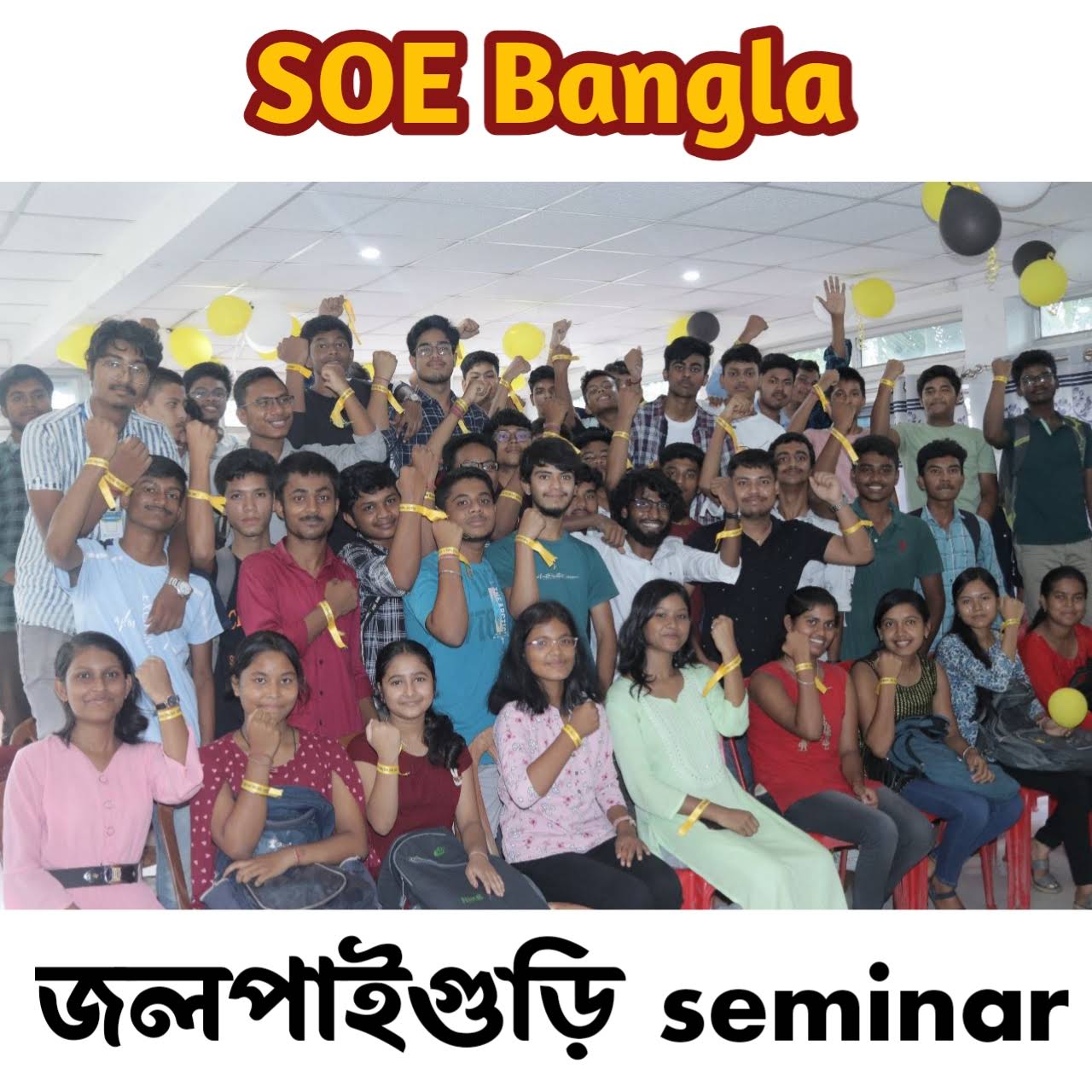 Post from SOE Bangla