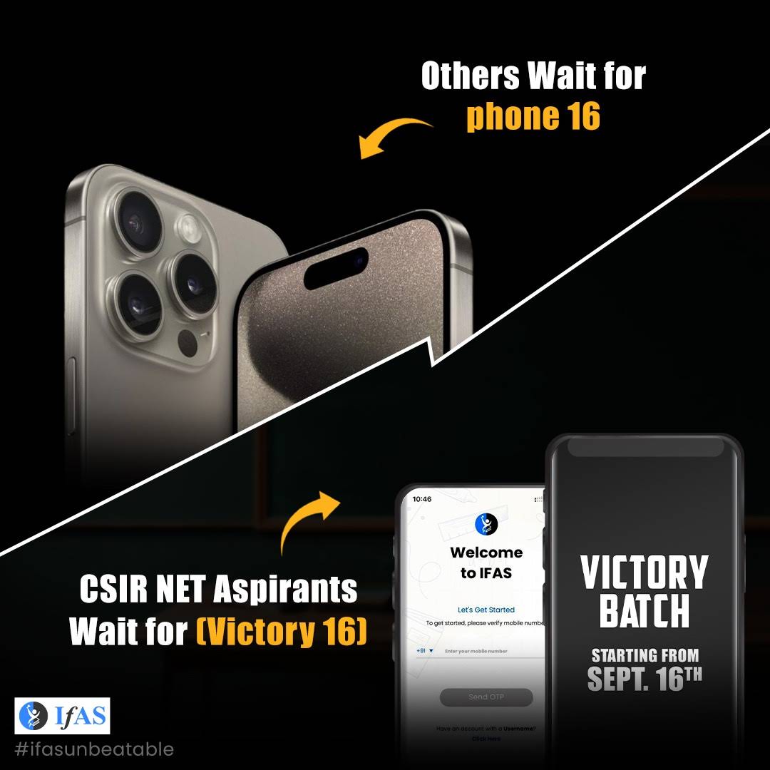 Post from Physics - CSIR NET, GATE & JEST: IFAS