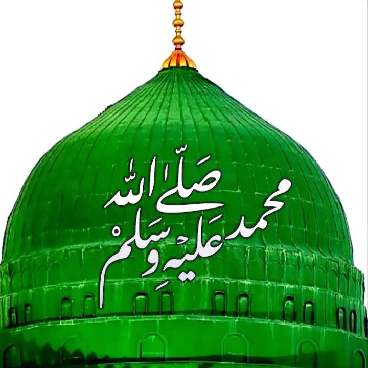 Post from Binish Official 99