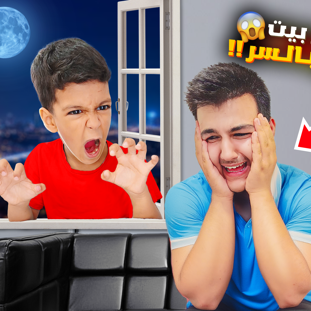 Post from عالم ألفت aalm olft