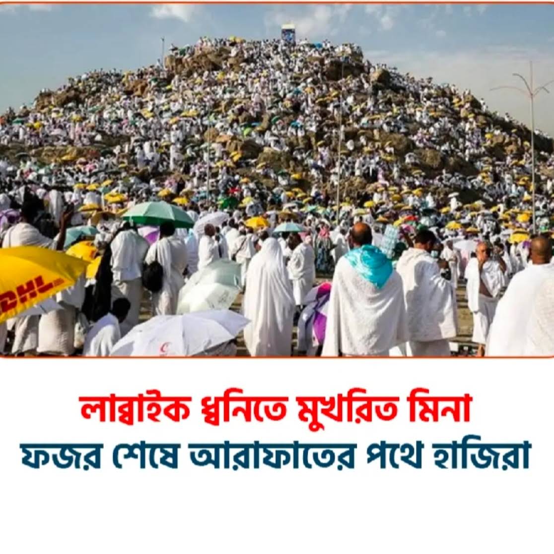 Post from Sumonbhai57