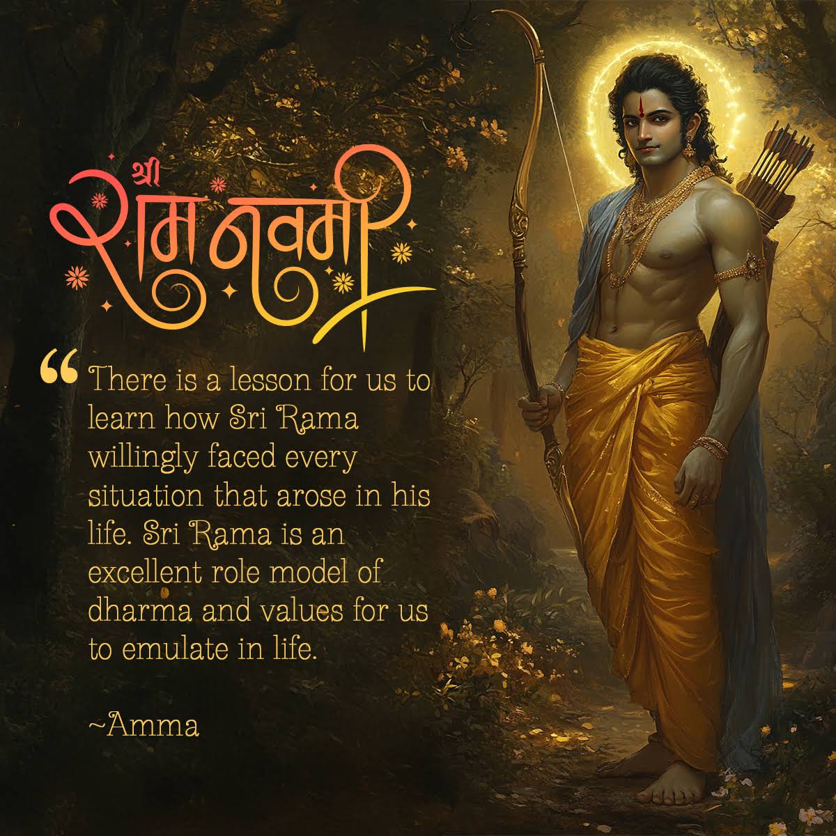 Post from Amma