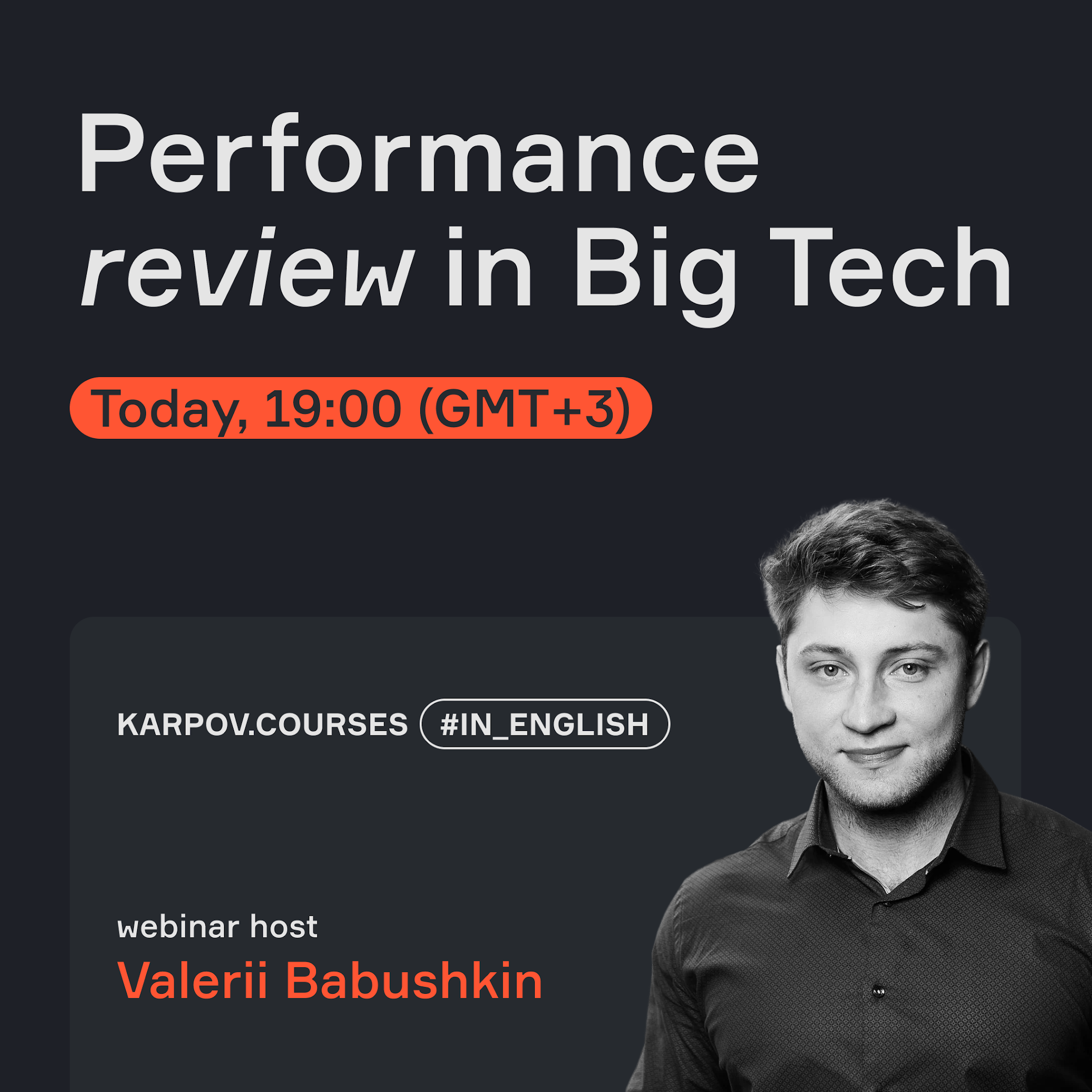 Post from karpov.courses