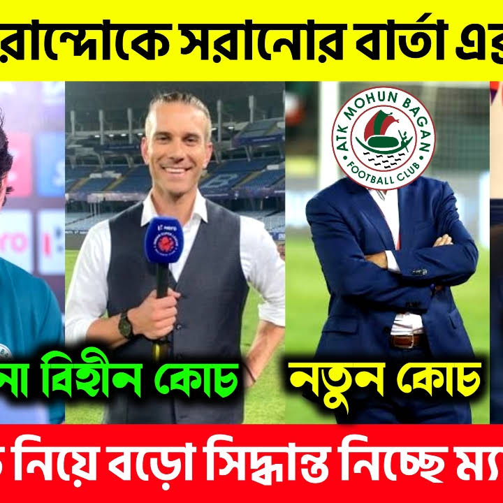 Post from SB EXplorer