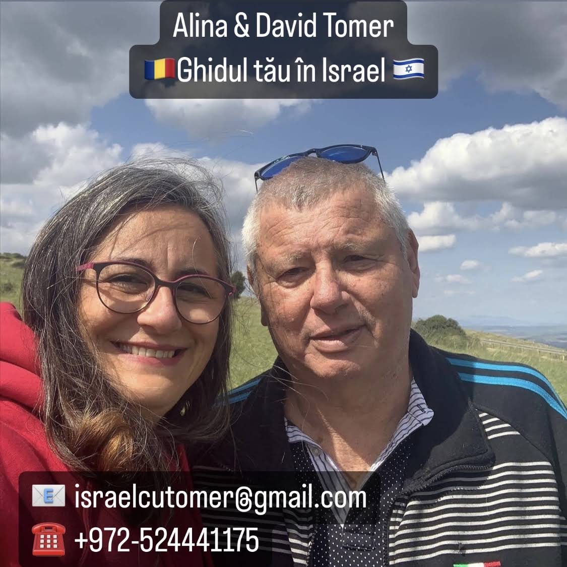 Post from Alina & David TOMER