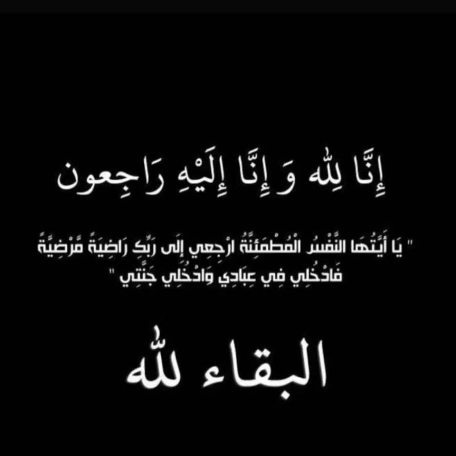 Post from Zayed Gaming