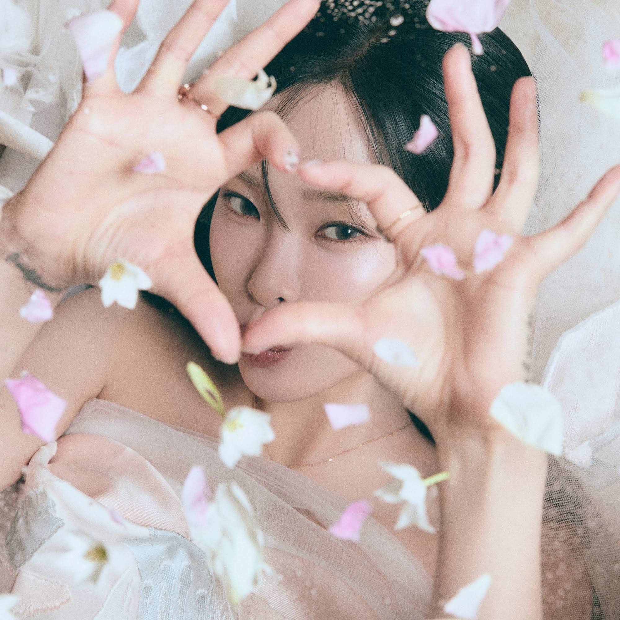 Post from Heize official