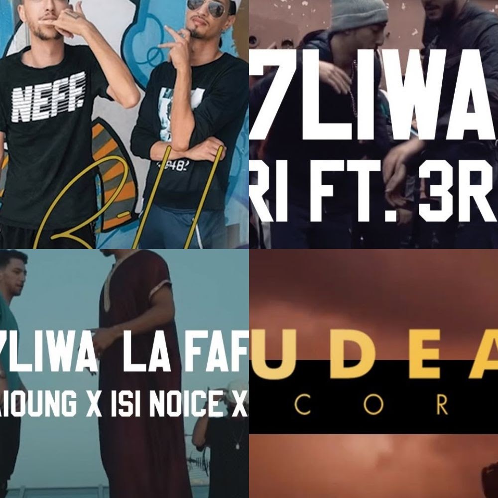 7liwa