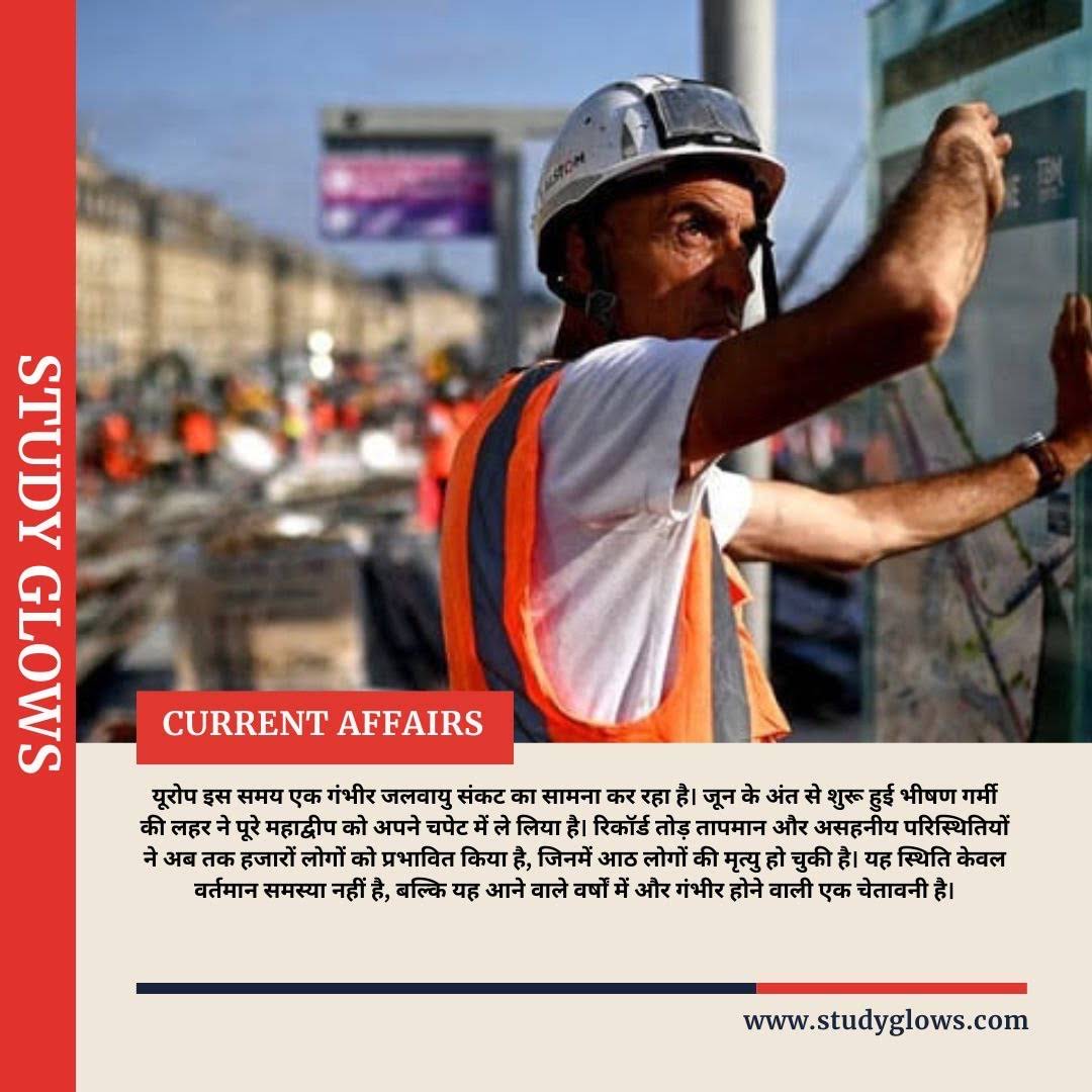 Post from Study Glows