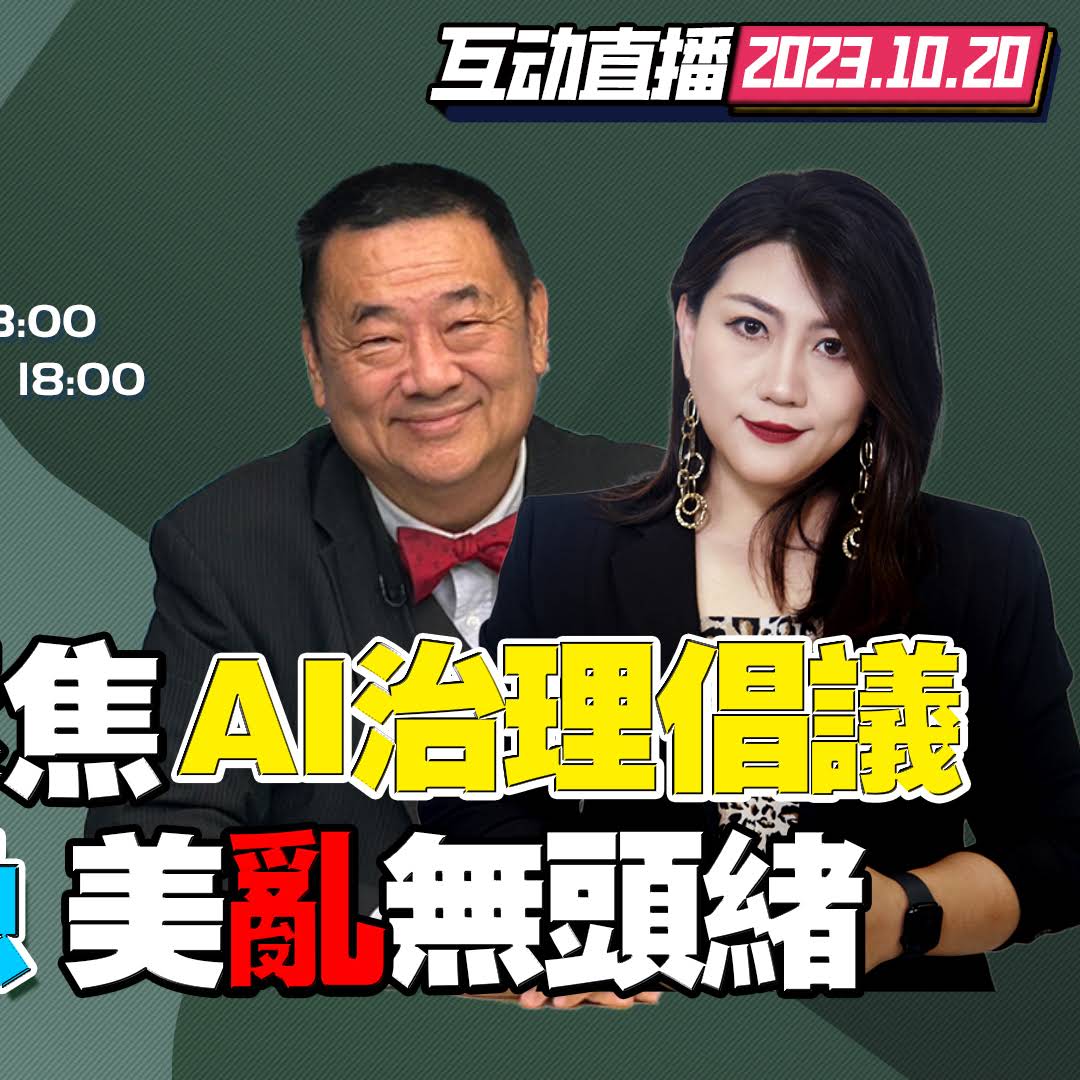 Post from BNE TV - 新西蘭中文國際頻道