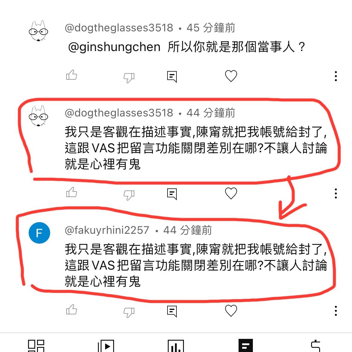 Post from 陳寗 NingSelect