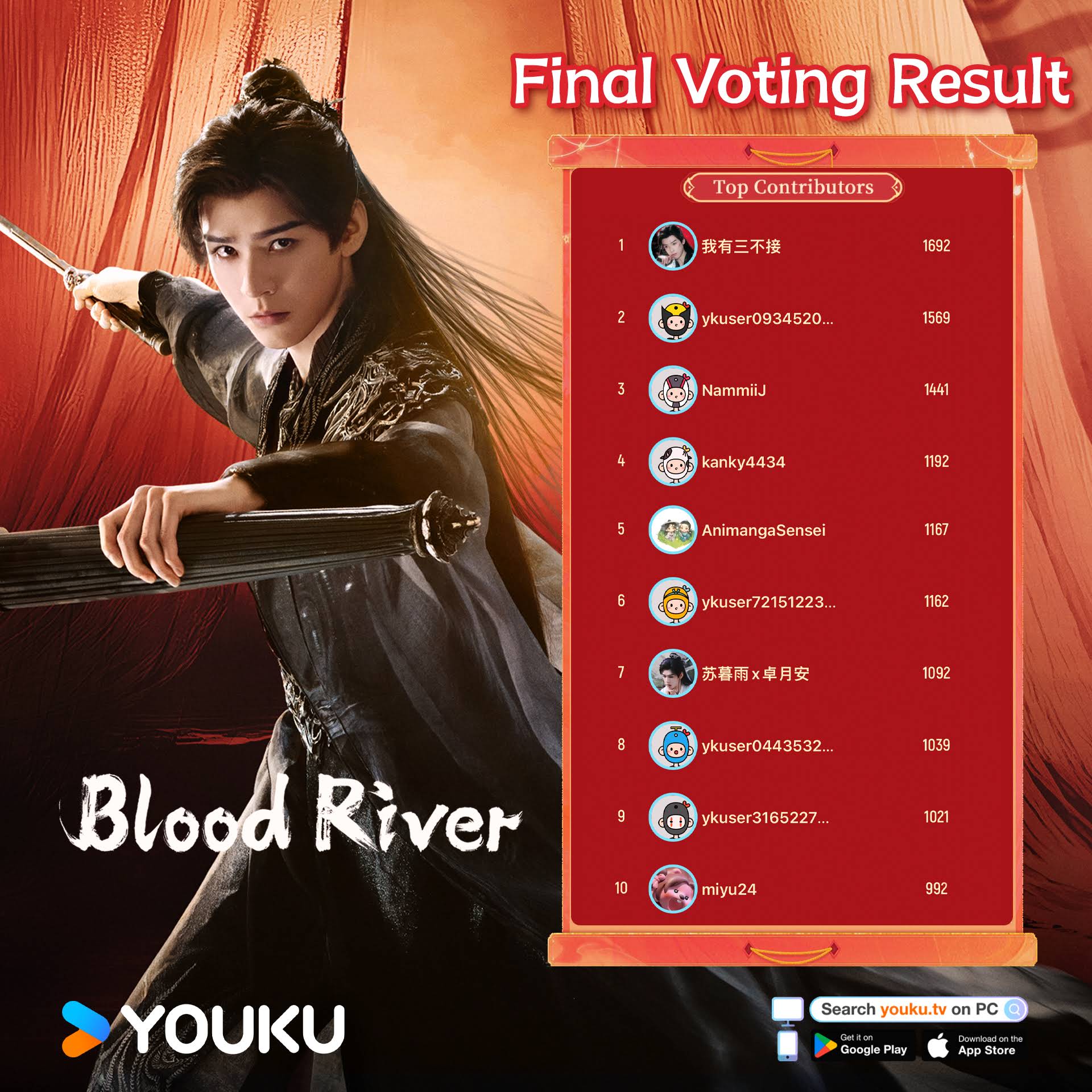 Post from YOUKU English-Get APP now