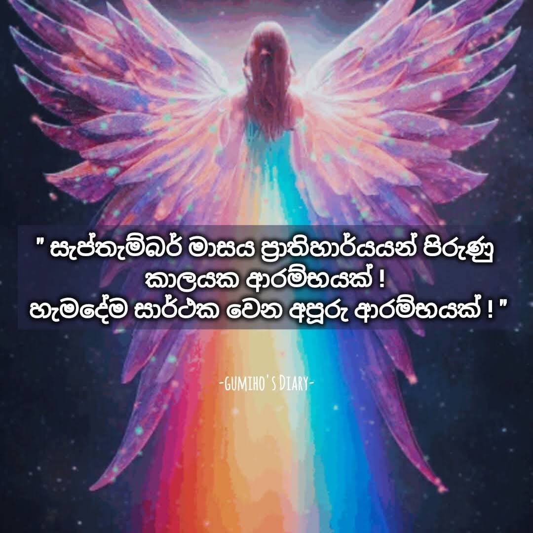 Post from Ayale 1111