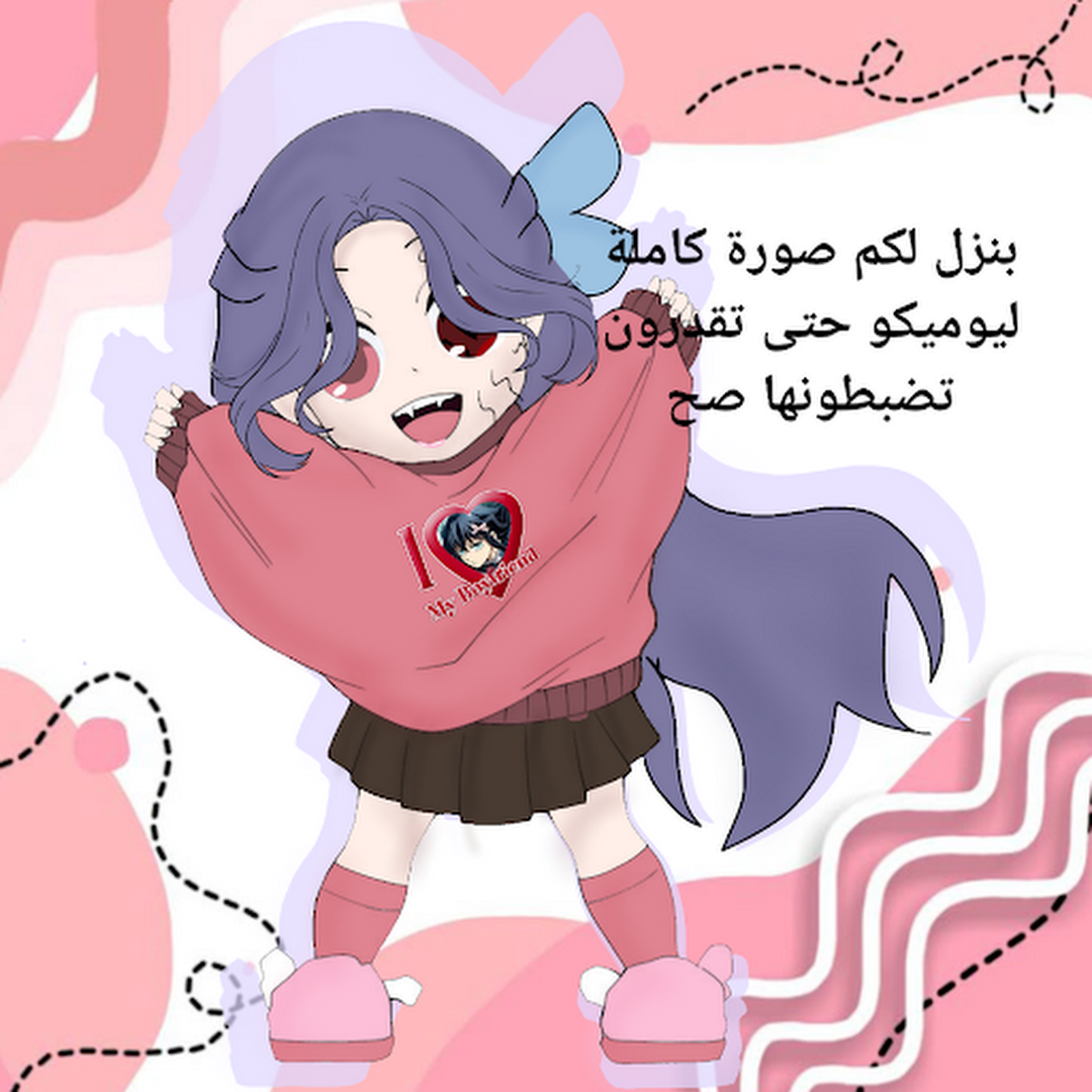 Post from •Yumiko_Niko🦭🩵