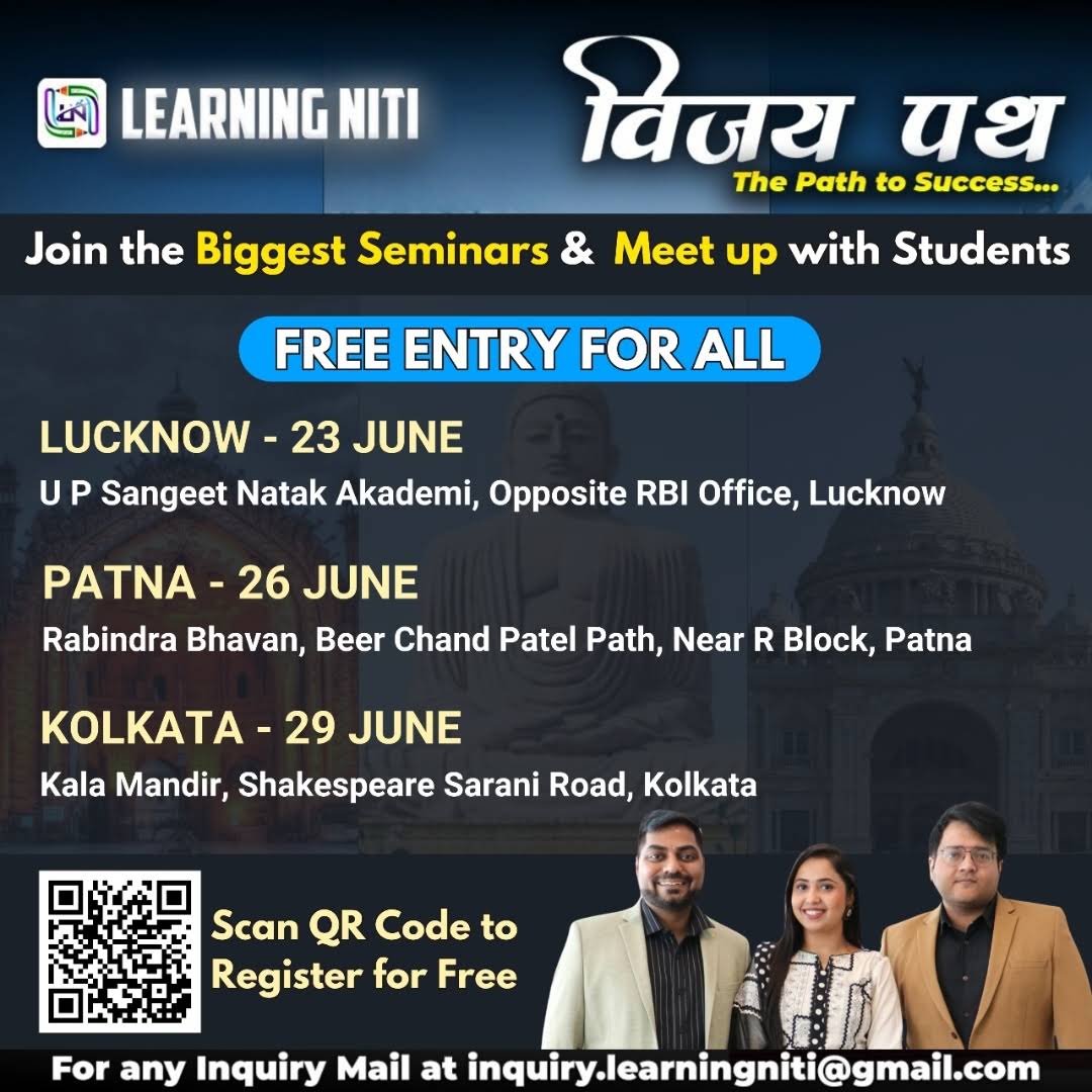 Post from LEARNING CAPSULES - HARSHAL AGRAWAL