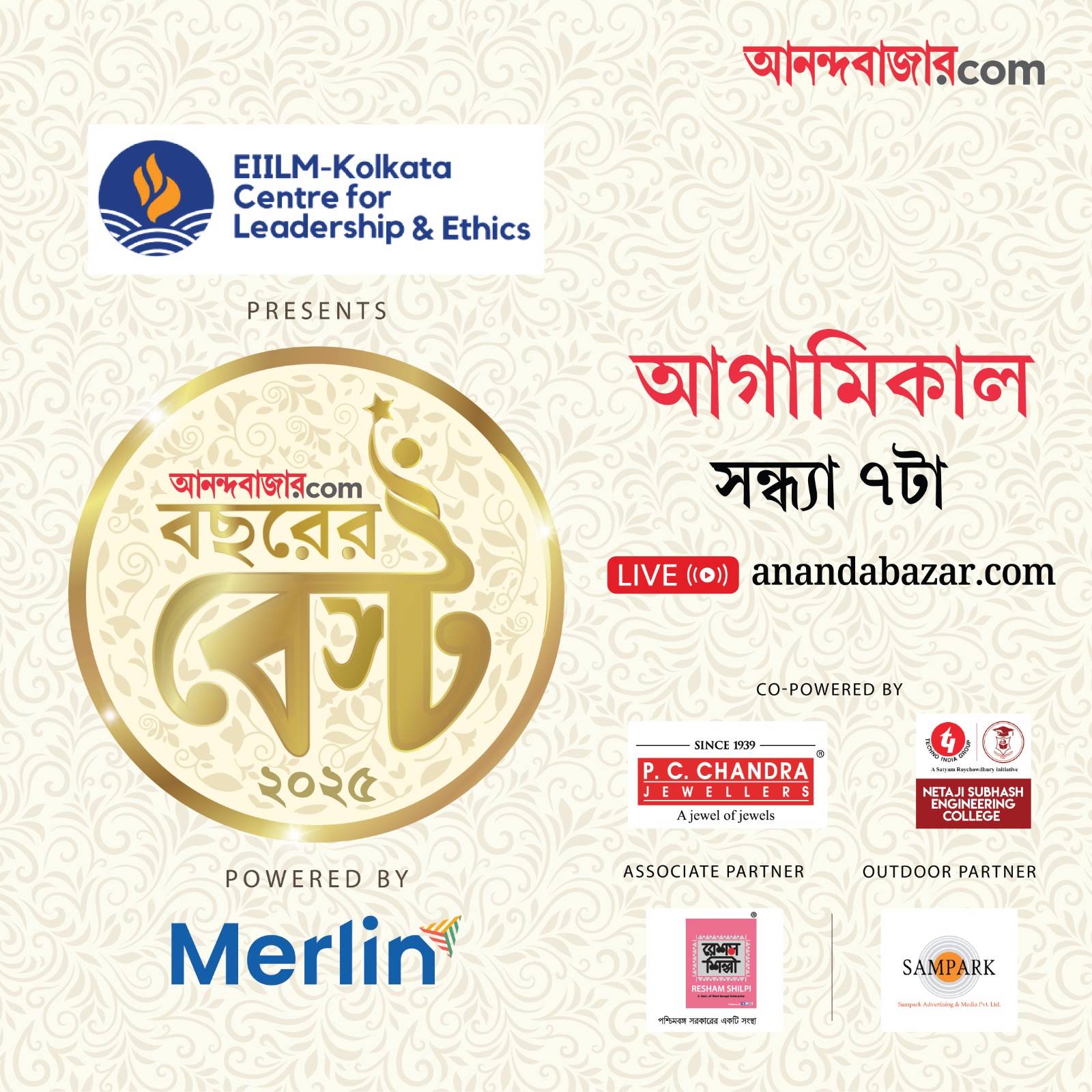 Post from Anandabazar Patrika