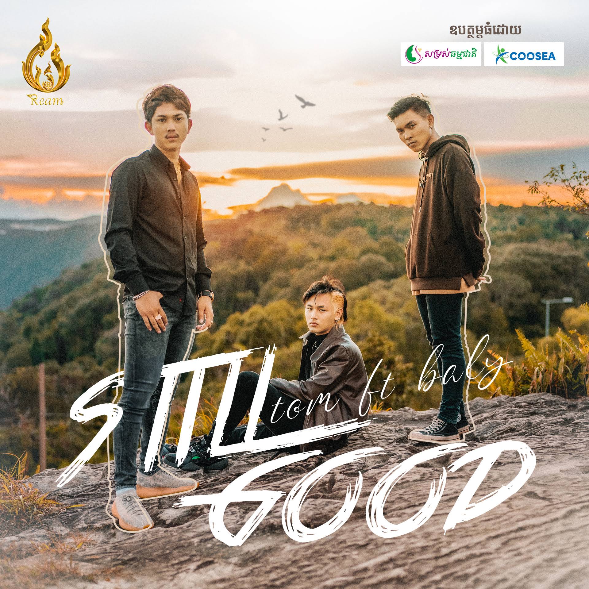 Post from Ream Production