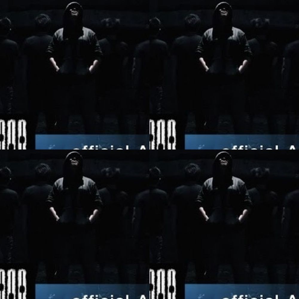 ใครคนน น