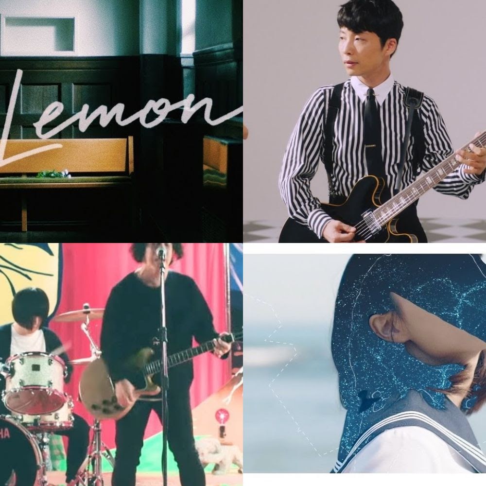 Japanese Rock list