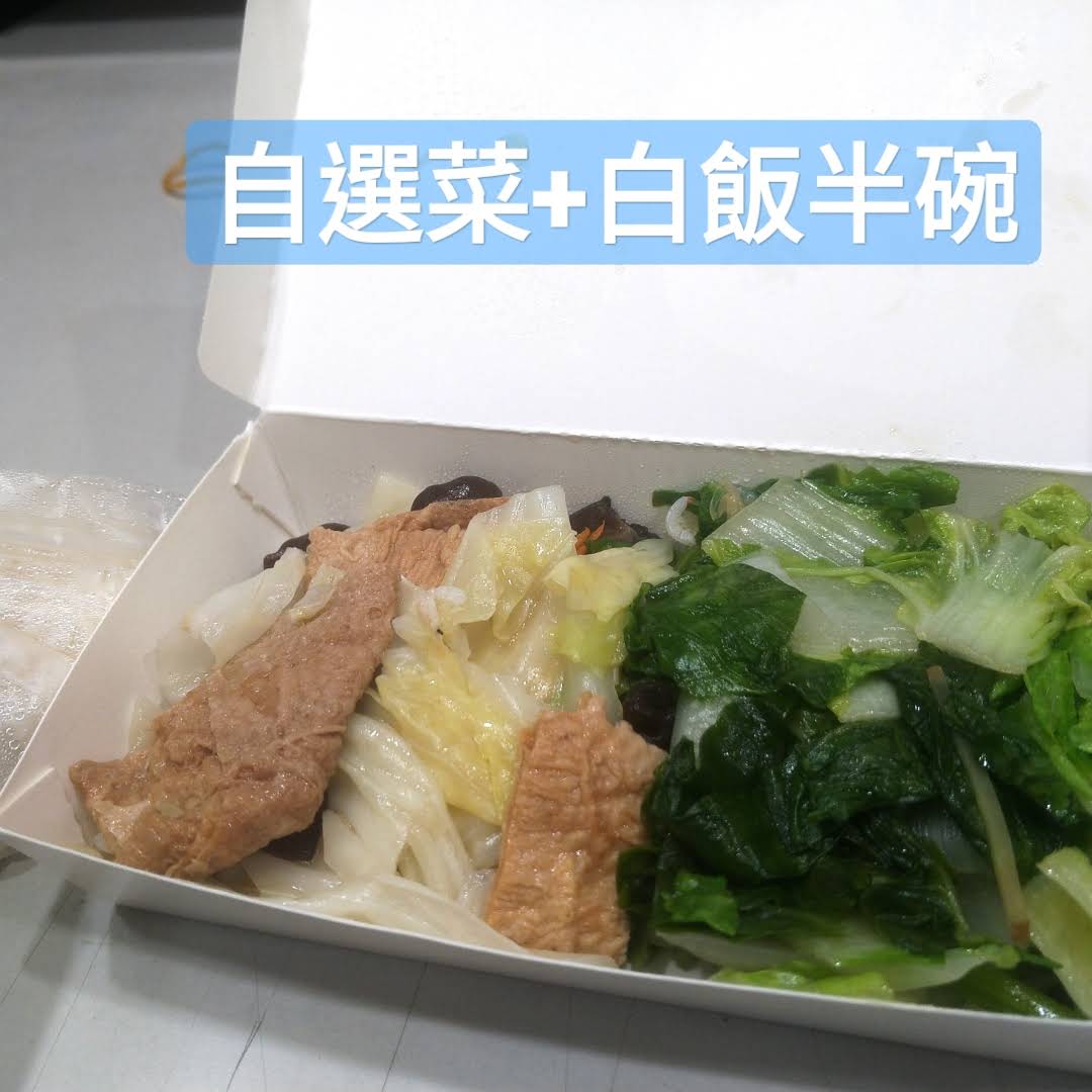 Post from 郁盛執行長